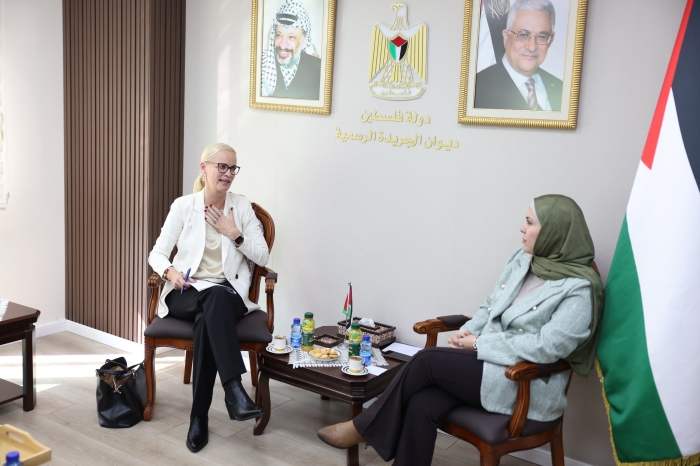 The EU Mission for the Support of Palestinian Police and Rule of Law