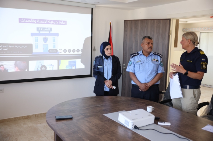 The EU Mission for the Support of Palestinian Police and Rule of Law