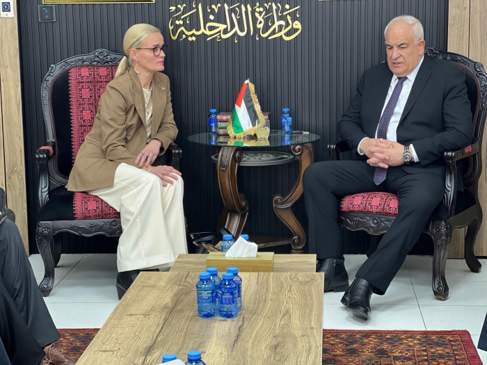 The EU Mission for the Support of Palestinian Police and Rule of Law
