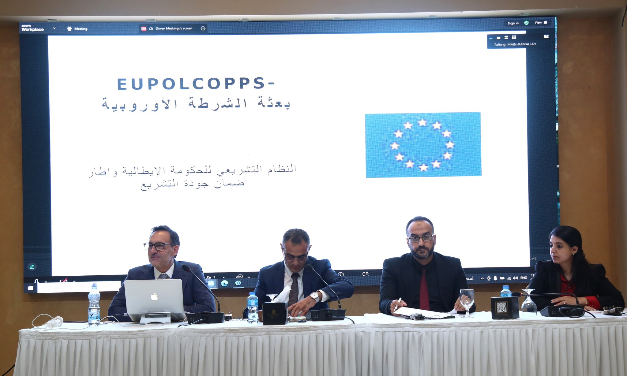 The EU Mission for the Support of Palestinian Police and Rule of Law ...